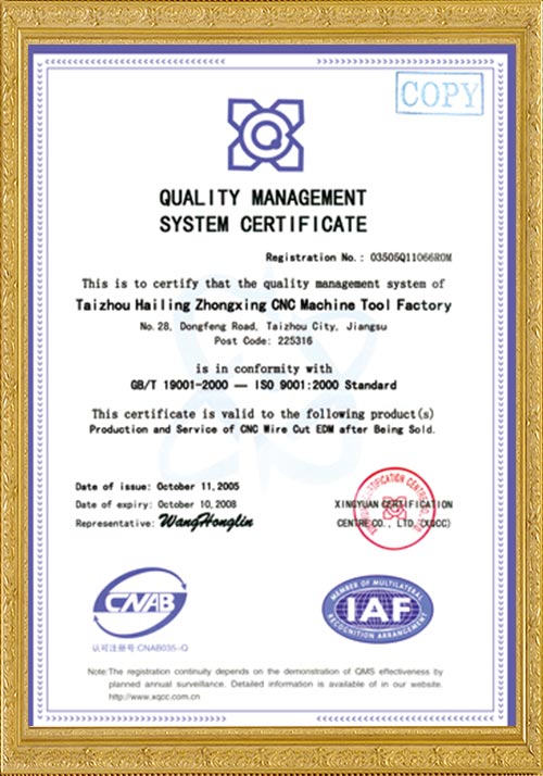 CNC Cutting Machine Tool │ Deluxe Medium Speed Wire-Cutting Machine ...