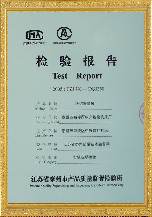 CNC Cutting Machine Tool │ Deluxe Medium Speed Wire-Cutting Machine ...